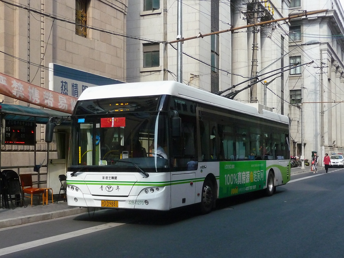 "Super Capacitor City Bus": ein Elektrobus mit Akku in Shanghai, 21.10. ...