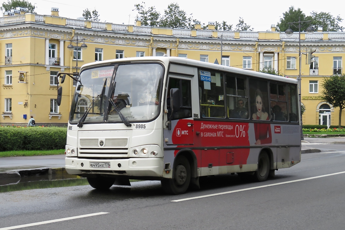 Pavlovsky Avtobusny Zavod (PAZ) Fotos - Bus-bild.de