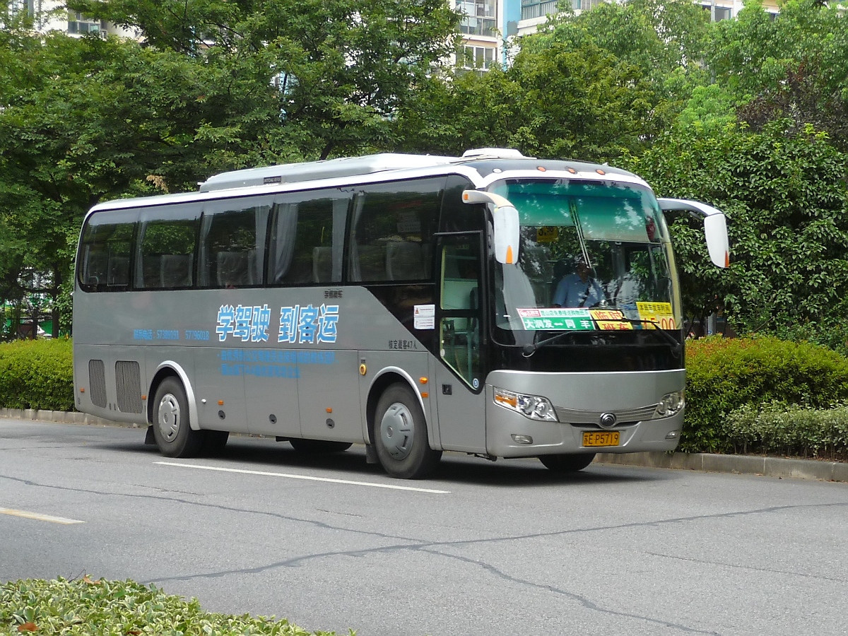 Reisebus in Kunshan, China, 16.8.15 - Bus-bild.de
